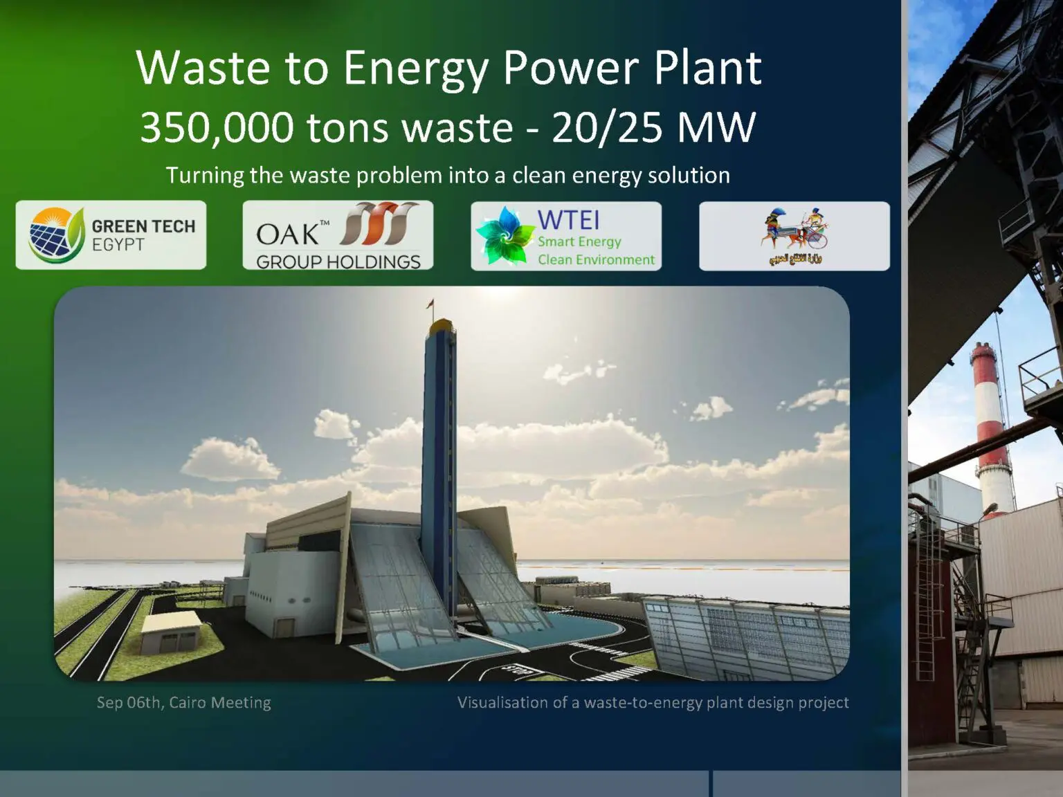 South Africa to receive the WTE - Waste To Energy International